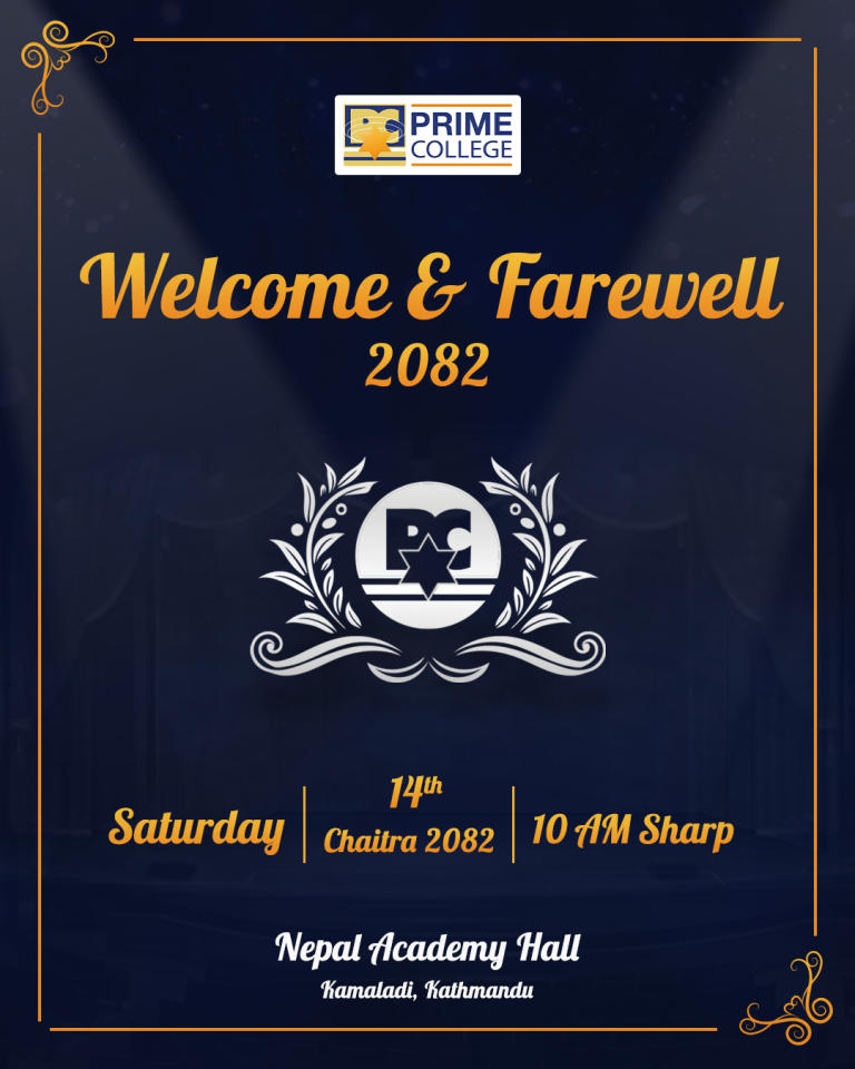 Prime College
